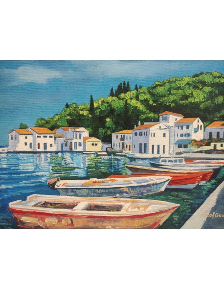 ΠΙΝΑΚΑΣ ΖΩΓΡΑΦΙΚΗΣ ΤΟΠΙΟ - Εν Τέχνης